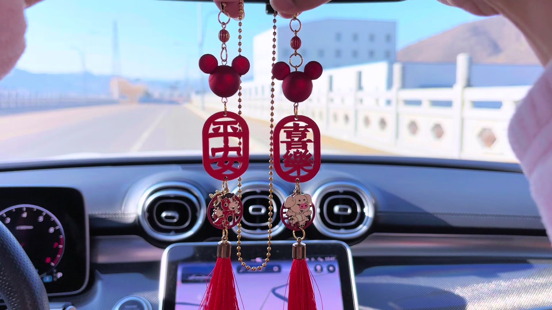 快给心爱的人车上挂上这个十二生肖一路平安挂件吧,让爱和陪伴一路...