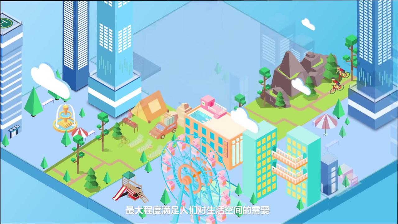 #成都身边事 Tod作为一种已被众多先进城市普遍接受的发展模式,在...