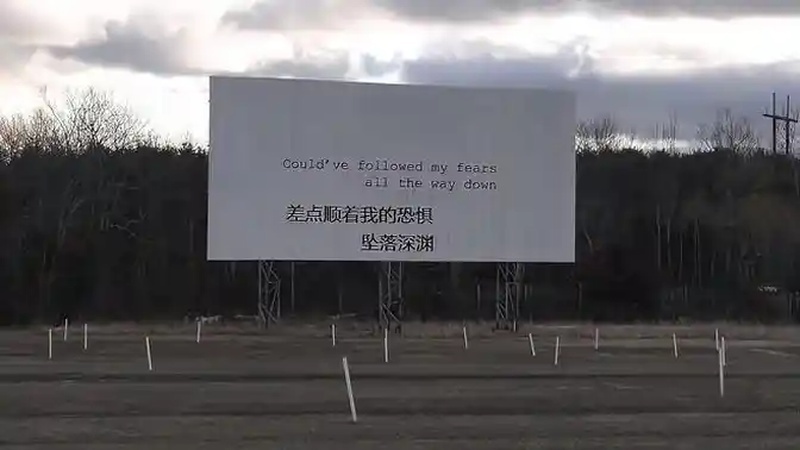 中英字幕注解 ThisIsMeTrying TaylorSwift