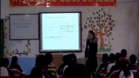 人教版六年级数学上册《百分数的意义和写法》省级优课-广西(全国一...