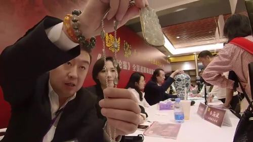 白老师都心动的冰种翡翠!十几万就能入手,这品质也太绝了