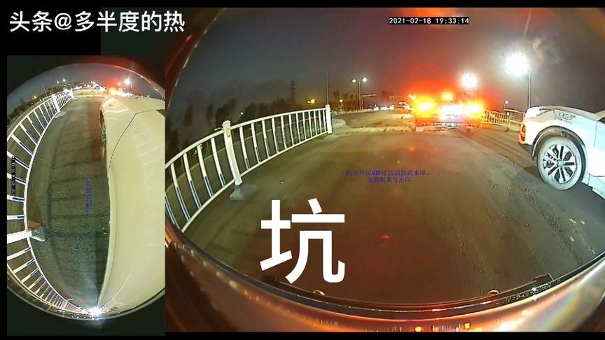 修路不设置引导标识和警示牌,遇到修路的地方开车眼睛要睁大!