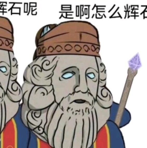 干练的IT魔法使 