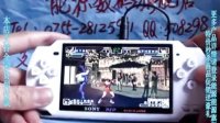 索尼PSP游戏机 拍照录像电子书 支持RMVB RM AVI MP4 格式