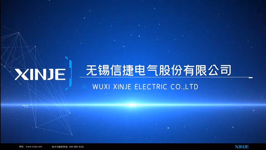 信捷PLC程序上传和下载操作