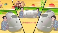 农村农户卫生厕所厕改方案 旱厕冲水桶怎么防冻-港骐