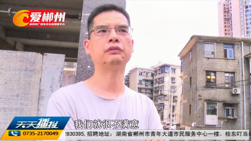 飞虹时代:房屋推迟交房 “资金占用费”如何算存争议