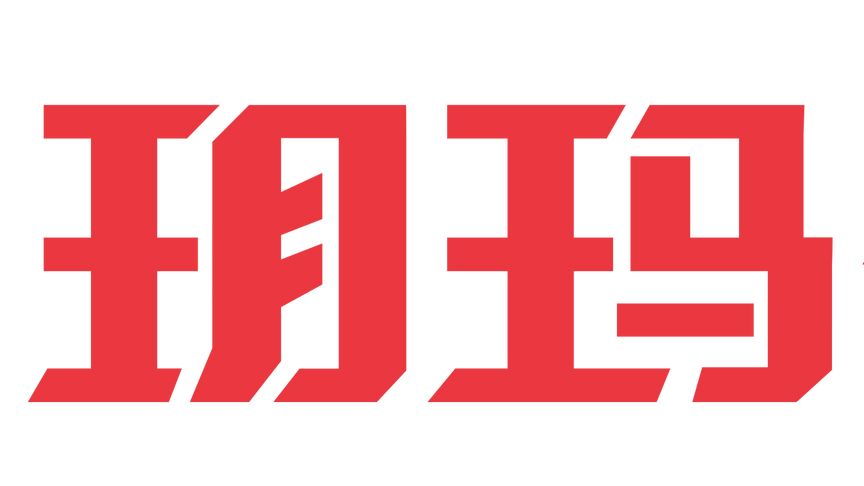 玥玛智能锁的安装及使用说明