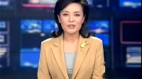 开车看手机导致交通事故呈上升趋势 江苏新时空 20151116_高清