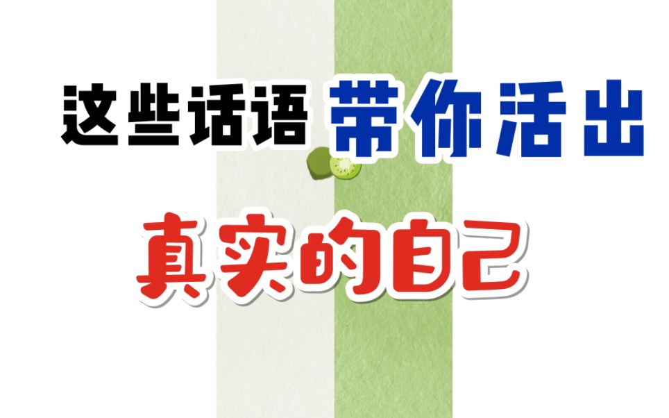 每天重复,你会有很大变化❗