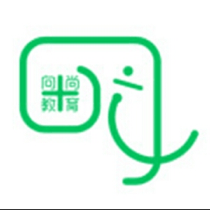 向尚教育 