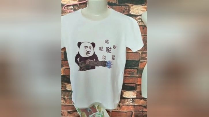 衣服上的图案原来是这么印的,个性化定制,好酷