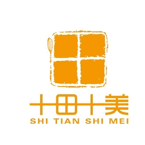 十田十美 