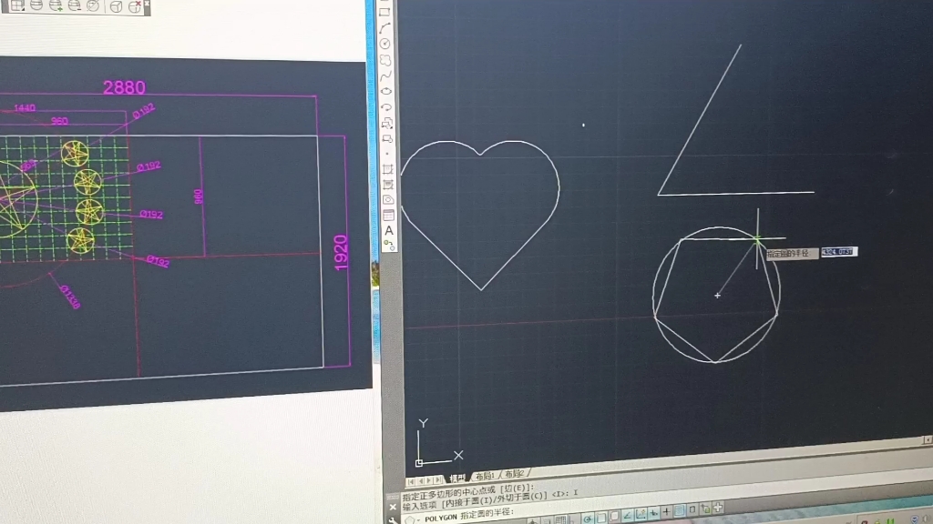 大学课程CAD 五角星怎么画