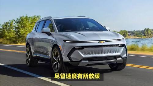 2025年颠覆认知!这款电动车让经济适用性有了新定义