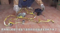 老司机想手动引爆安全气囊,只为测试威力有多大.