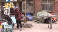 电动车自助充电桩,充一分钟后自动断电?业主:电没充上钱给扣了