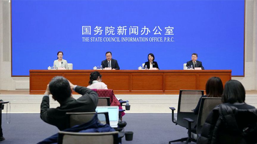 国家市场监管总局:企业登记名称不符合规定的应及时纠正