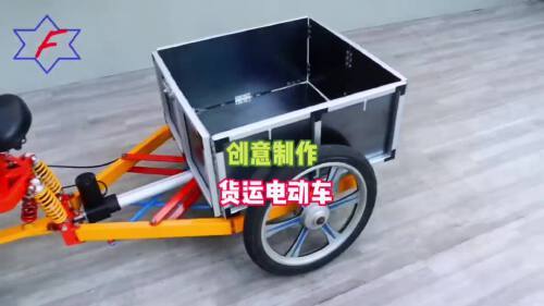 村里大学生给父亲打造的电动货车操作方便满载可达斤真的太用了