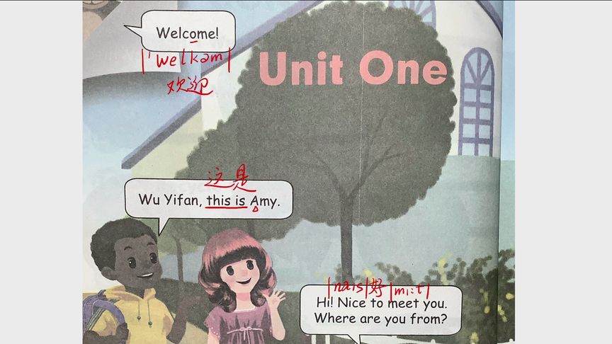 人教版 三年级下册英语 第一单元 第2 3页 课文讲解 视频课程