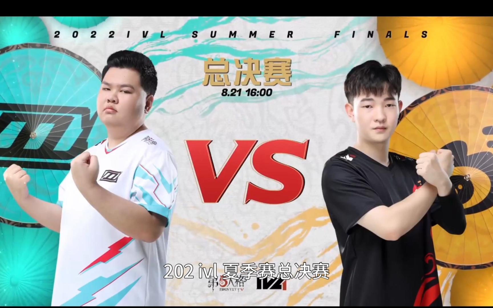 【第五人格】没这么简单:最后一秒,你终于亮出了底牌!