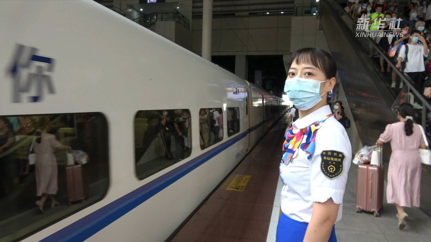 每天步行12公里:90后客运值班员的暑运日常