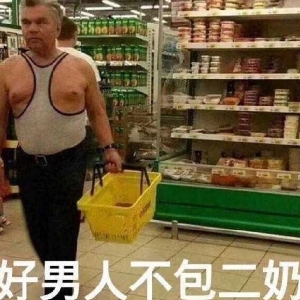 擅长打烂一手好牌 