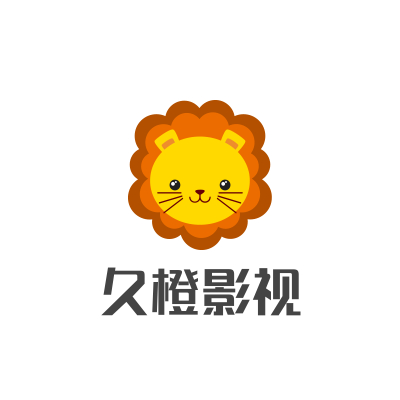 久橙影视 