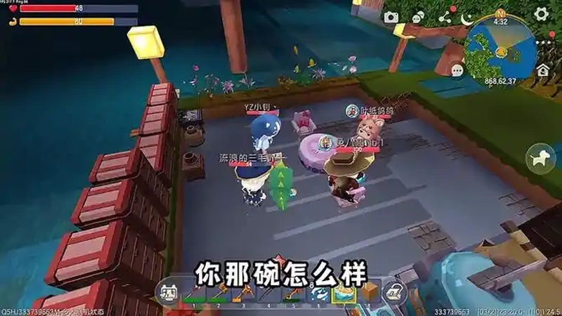 迷你世界极限生存:三毛带奶茶妹妹料理回盟,脚臭味差点团灭!