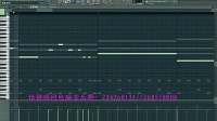 水果流行歌曲制作实战-6