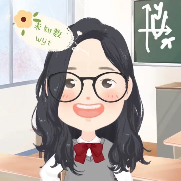 未知数wyt 