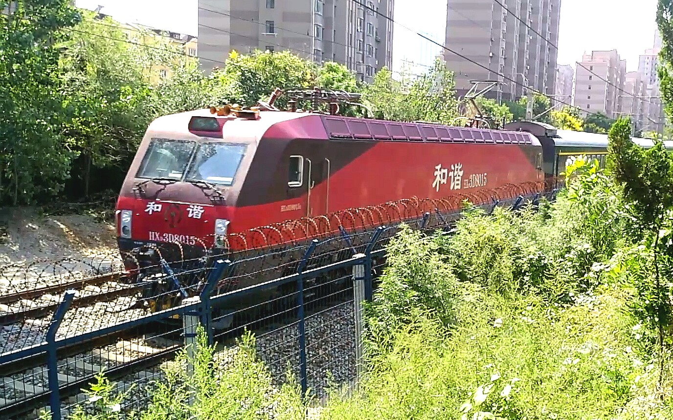 Up的铁路随拍33——立折的K7382