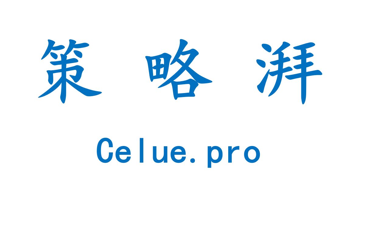 策略湃—基于智能算法遗传编程的期货量化策略自动设计生成软件