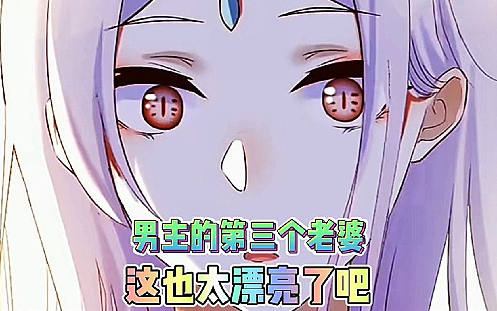男主平定天下后,刚准备安心静养,却无意中得知自己有一大群孩子
