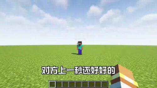超实用模组!一键透视队友背包,再也不怕被偷东西了!