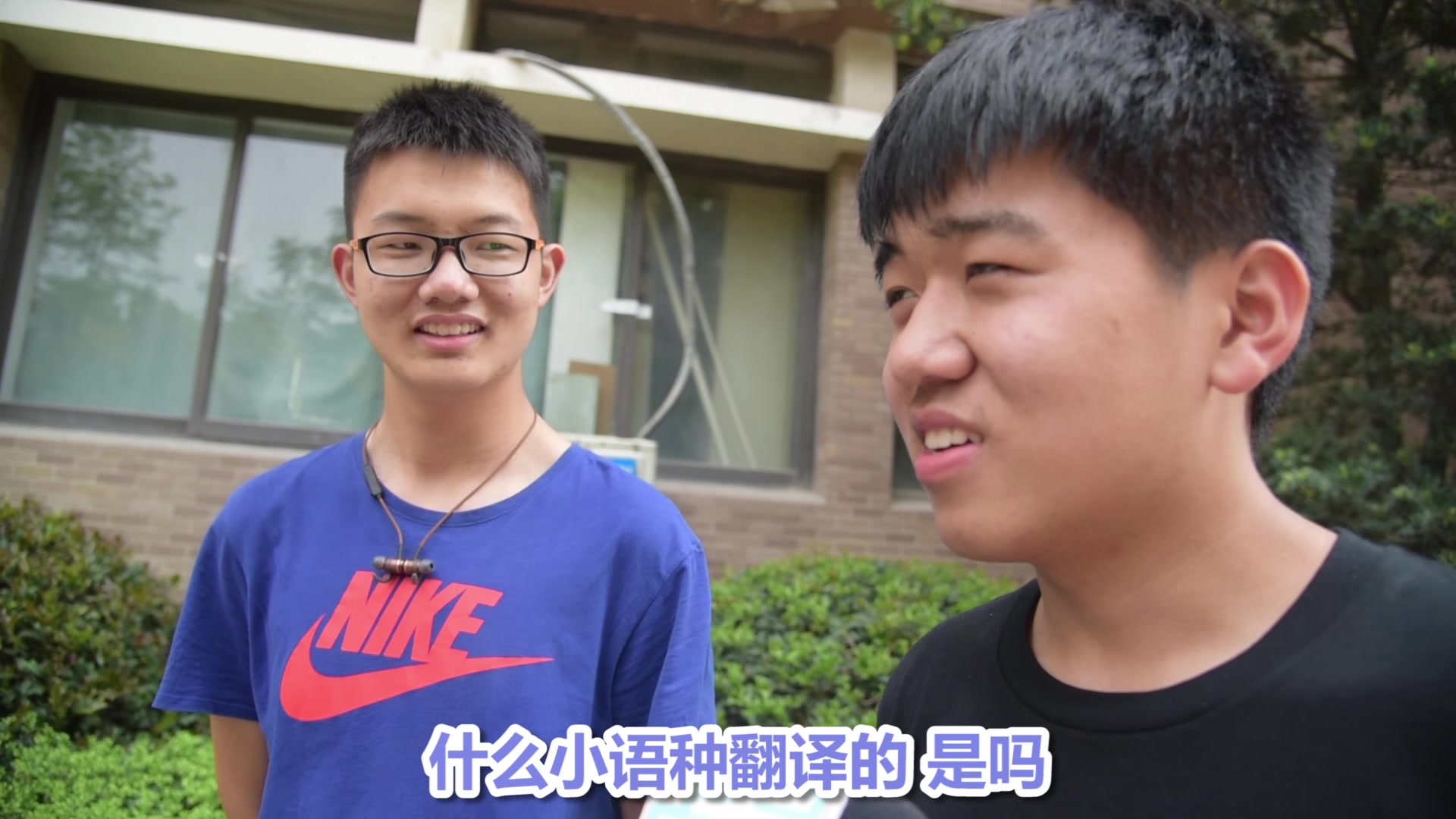 在生活中,哪些专业最容易被黑的最厉害呢?妹子说计算机的都是修电脑的