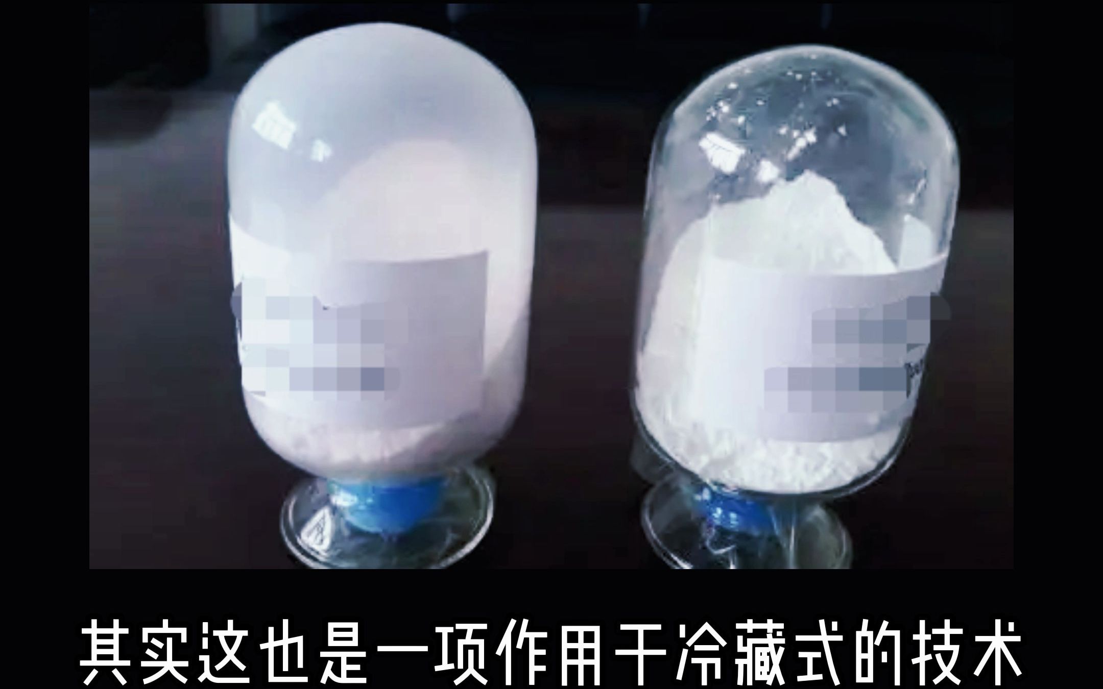 容声冰箱以“鲜”闻名,IDP除菌重点是什么?型号复盘在最后!#冰箱 #...