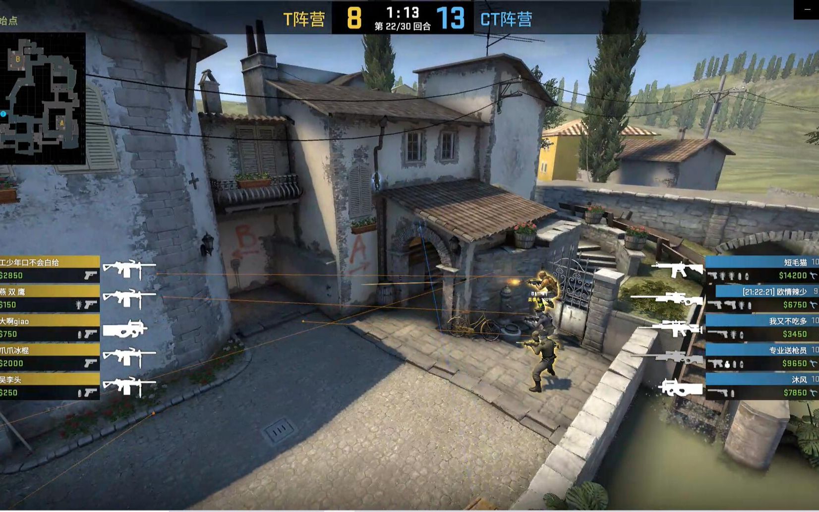 [csgo]顶级笨比是如何开挂的
