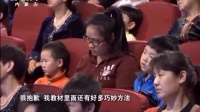 一分钟趣味学习法 20以内加法速算口诀速算技巧口诀速算法20
