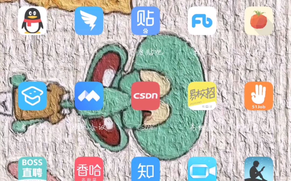 Kindle在线导入,教你将发件邮箱设置白名单,发送后同步kindle就可以...