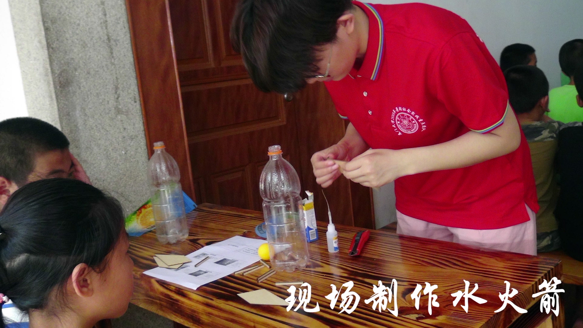 航空知识小课堂——社会实践