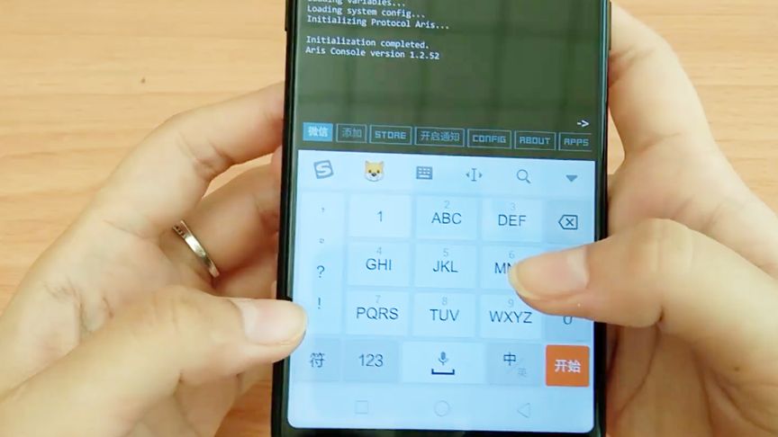 教你利用一串代码输入,生成超级酷炫的桌面,不试试可惜了