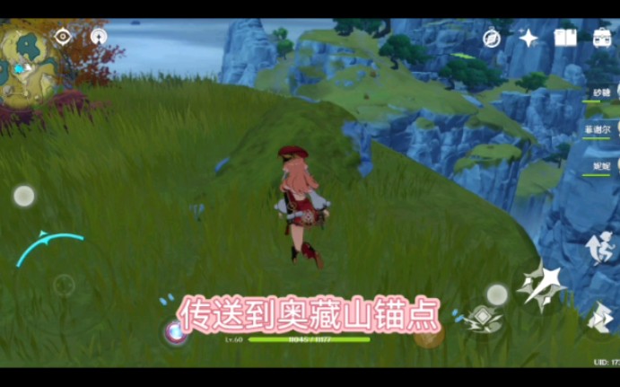 【原神】做过的璃月最阴间限时挑战!二十多遍…逐渐暴躁的过程