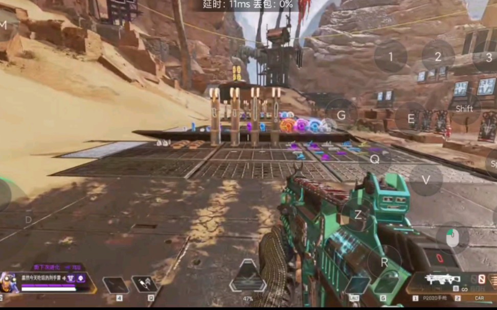 手机端也能玩apex?能看浏览器的手机就能玩!如何用手机畅玩pc端apex...