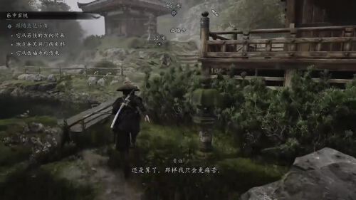 刺客信条影PS5版主线任务:复仇