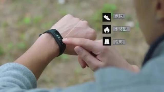 纠正跑姿的小神器,华为手环3e跑步精灵