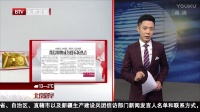 微信购物,卖家服务态度不好,可以用这些方法维权