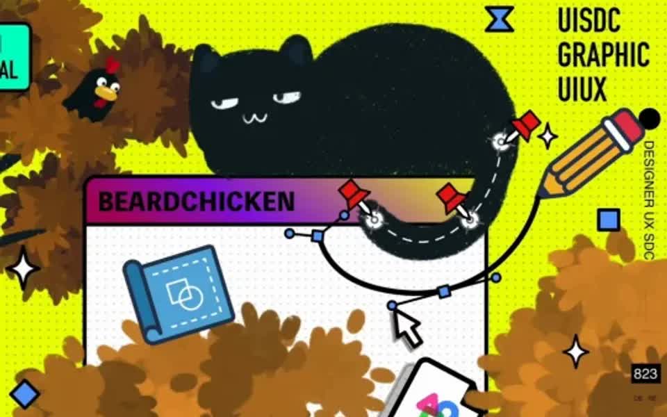 骨骼绑定Duik 尾巴小动画动态插图小教程