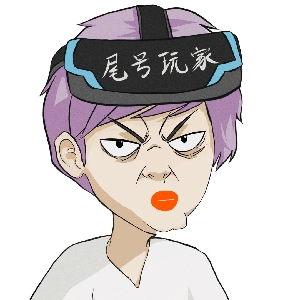 2神儿 