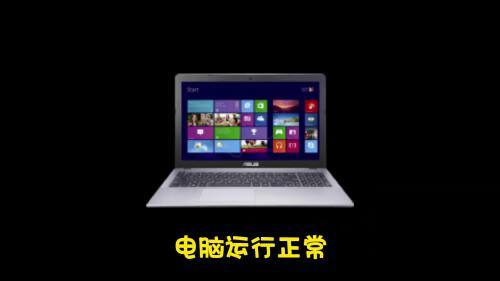 如何开启电脑媒体功能解决无法播放视频问题